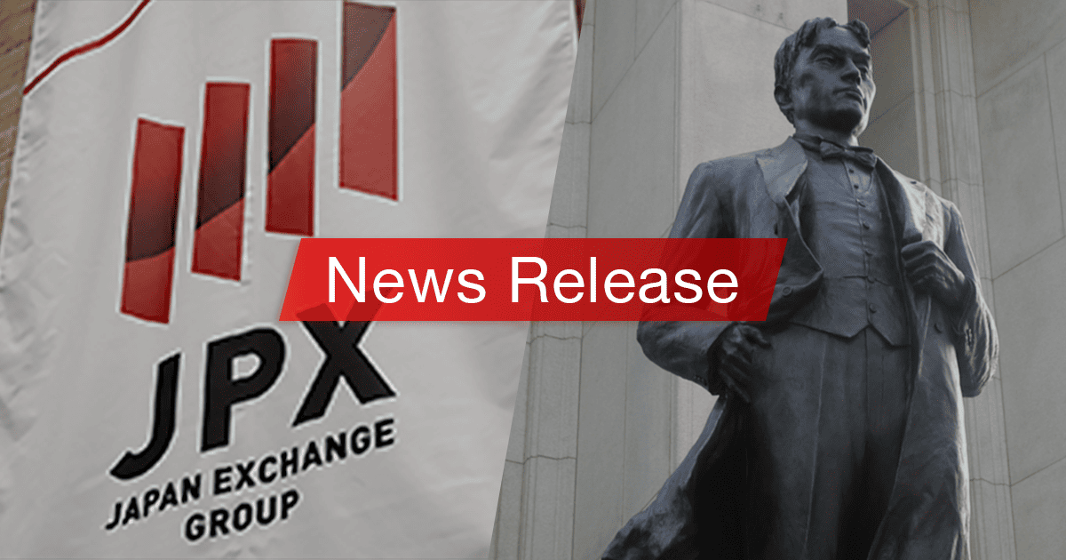 JPX and STAC to Hold STAC Summit in Tokyo | Japan Exchange Group