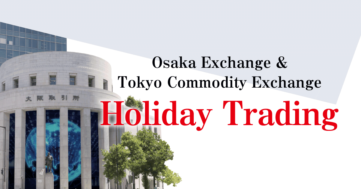 Derivatives Holiday Trading Days (Scheduled) in 2027 | Japan Exchange Group